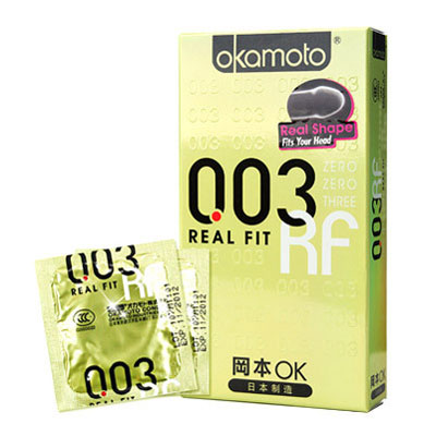 10 สุดยอดถุงยางบางแดน AV