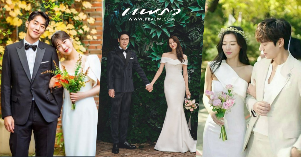 Praew Wedding - All About Love and Wedding งานแต่งงาน ความรัก