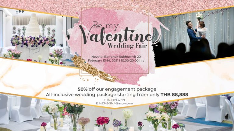 Praew Wedding - All About Love and Wedding งานแต่งงาน ความรัก